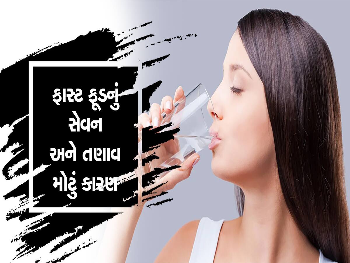 Is Increasing In Women Due To Drinking Less Water, Consuming Fast Food ...