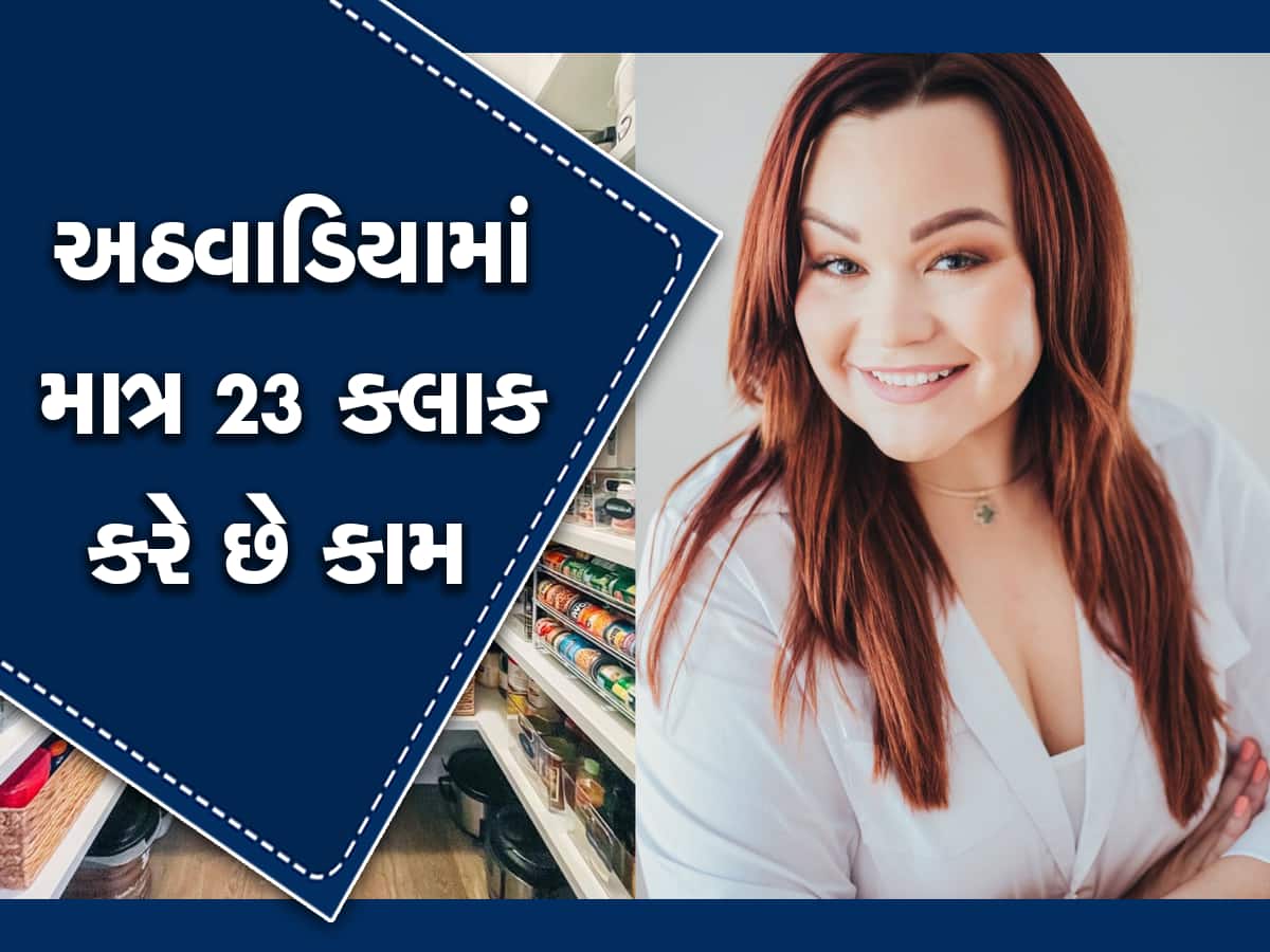 Woman Quits Corporate Job To Clean People's Homes