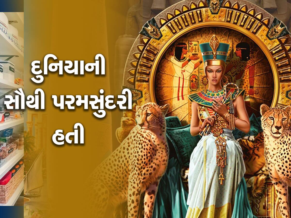 Cleopatra, the worlds most beautiful woman