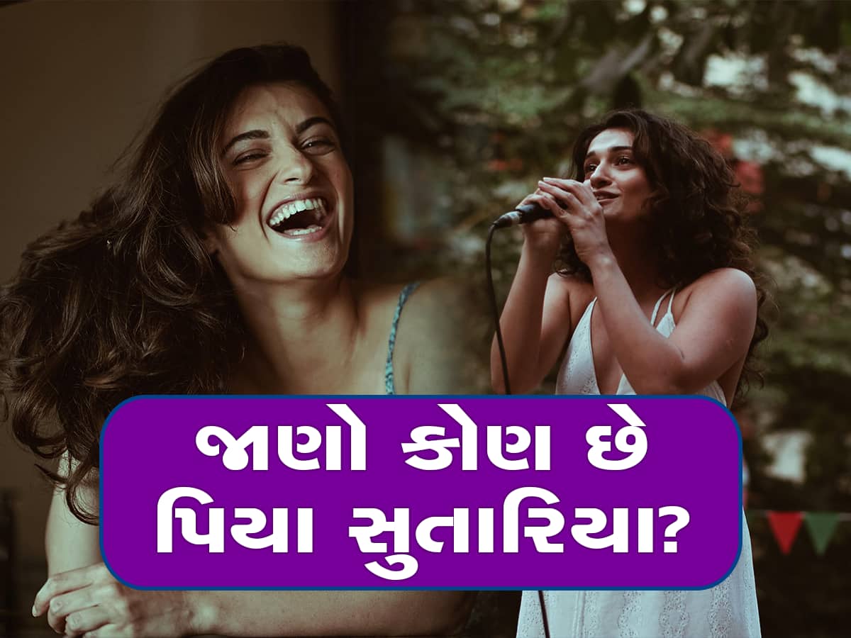 TARA SUTARIA TWINS SISTER PIA SUTARIYA GLAMOURS PICS