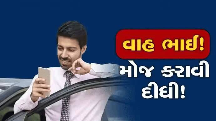 Stocks to buy ICICI Securities Finolex Industries Jindal Steel Shyam ...