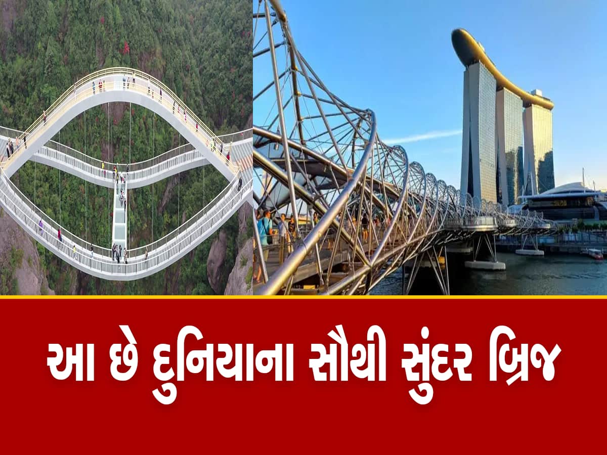 World Wonder Bridges top 10 World Wonder Bridges