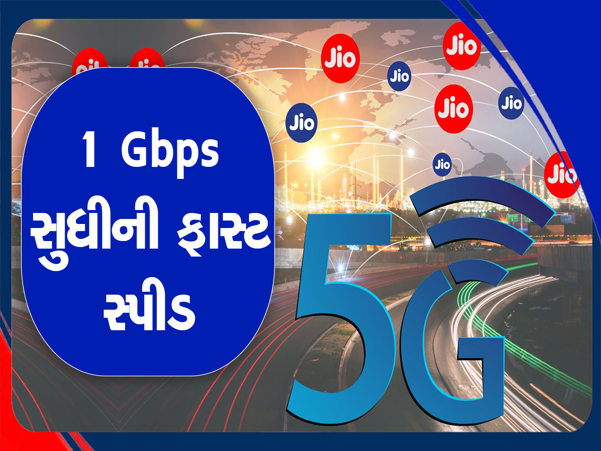 Reliance Jio launches 5G services in 27 more cities: Here's the full list
