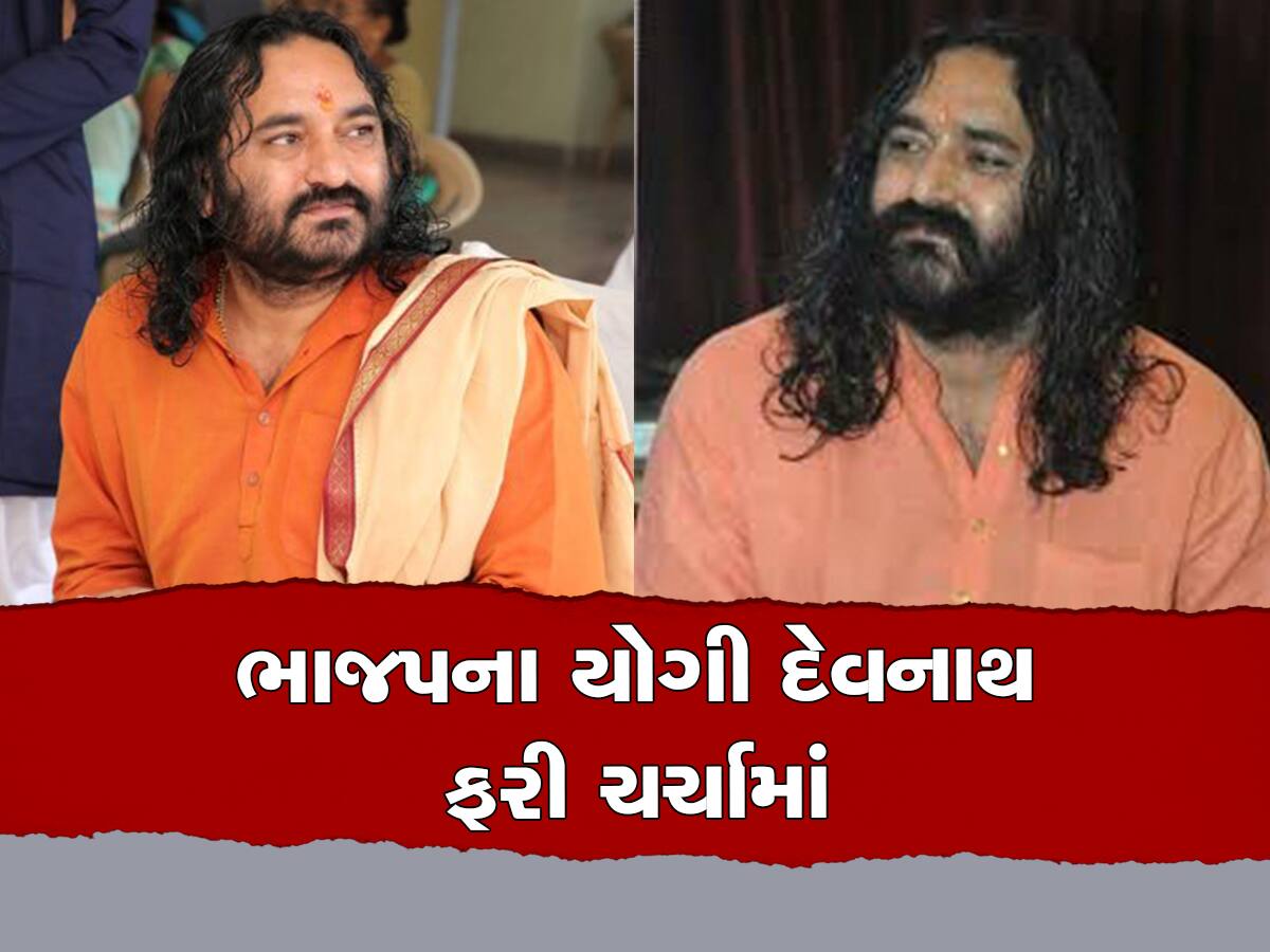 congress president Srinivas BV allegation yogi devnath for fake twitter account and followers