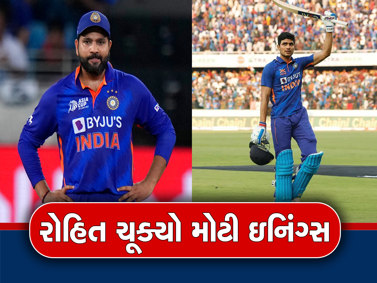 India vs Australia 4th Test Day 3 Report and highlights shubman gill ...