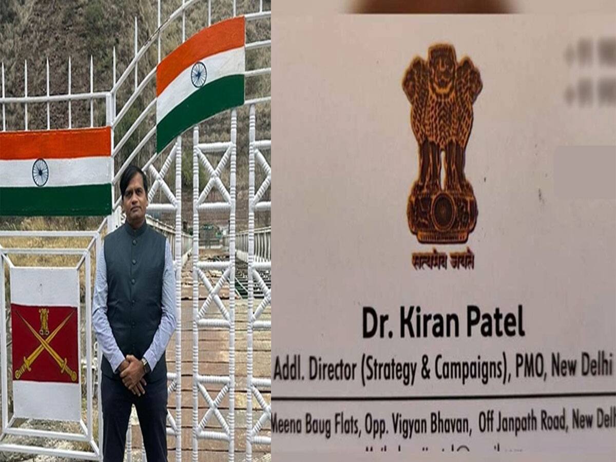 gujarat bjp leadear son with fruad kiran patel in jammu kashmir