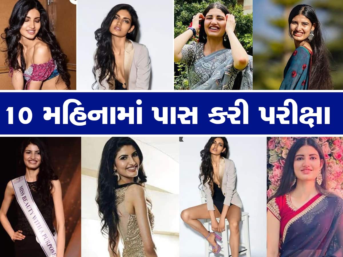 ias aishwarya sheoran crack upsc cse exam in just 10 months of ...