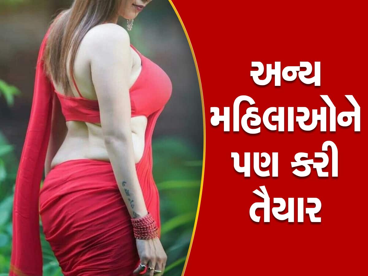 Court trial begins for model dubbed fake Barbie over alleged murder of ...