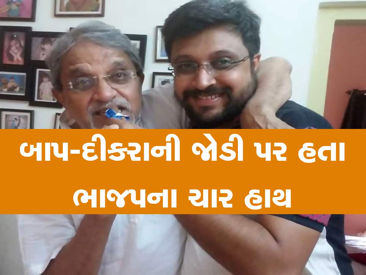 big news cmo pro hitesh pandya cook gets bunglow facility in gandhinagar