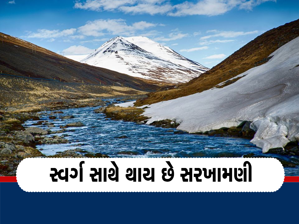 This Beautiful Valley Is In India But Not Open For Indians