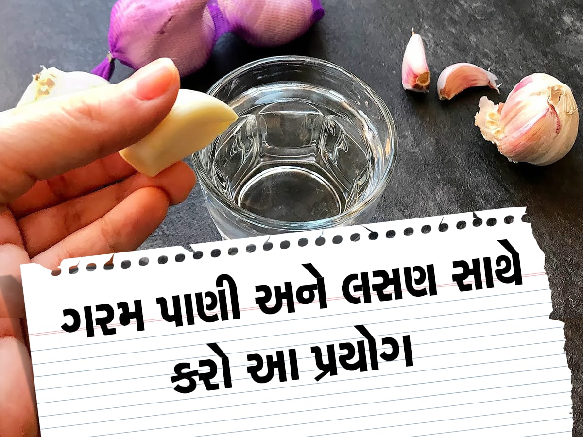 healthy drink how to make garlic water for bad cholesterol
