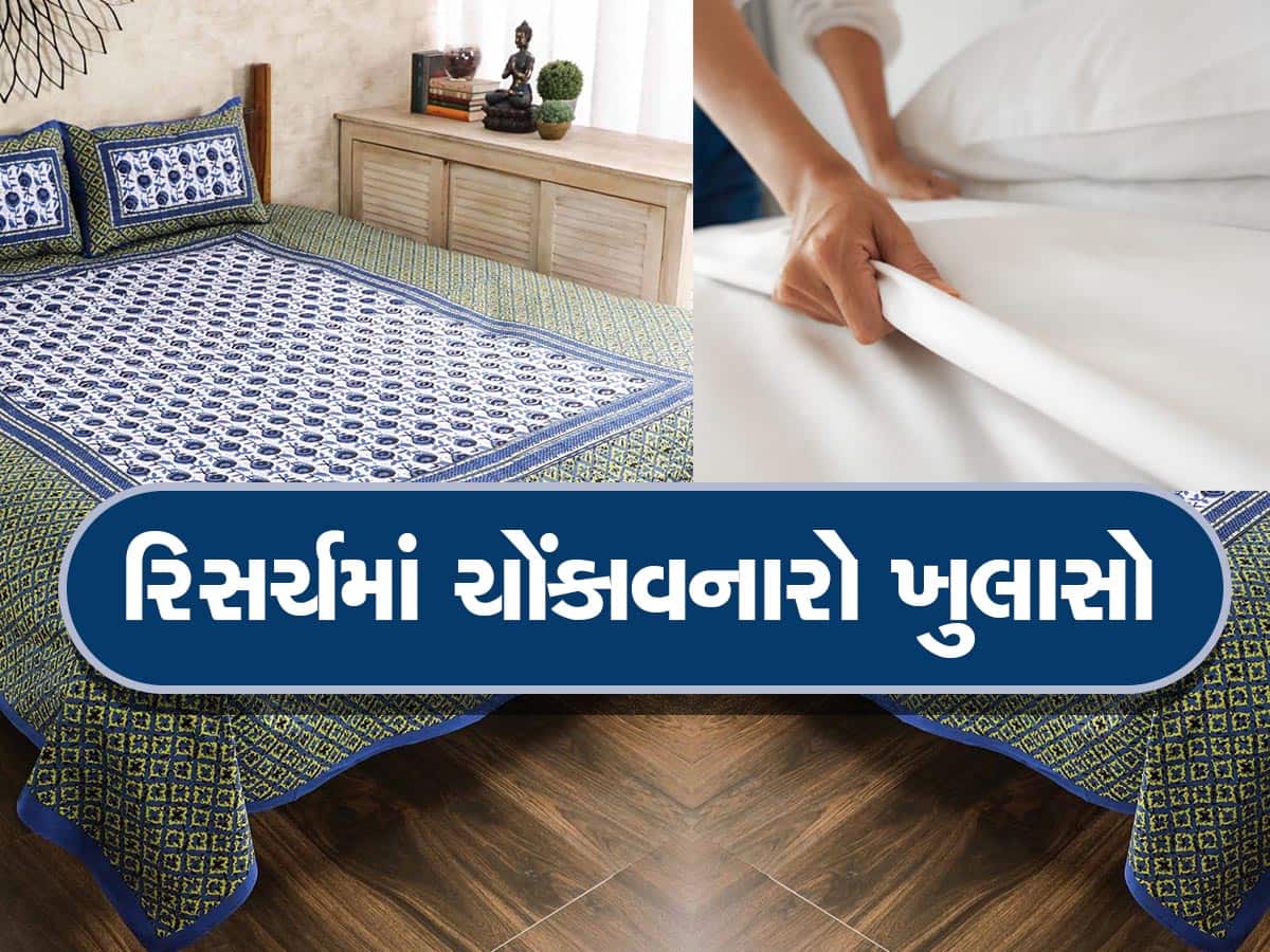 how ofte should you change your sheets research details