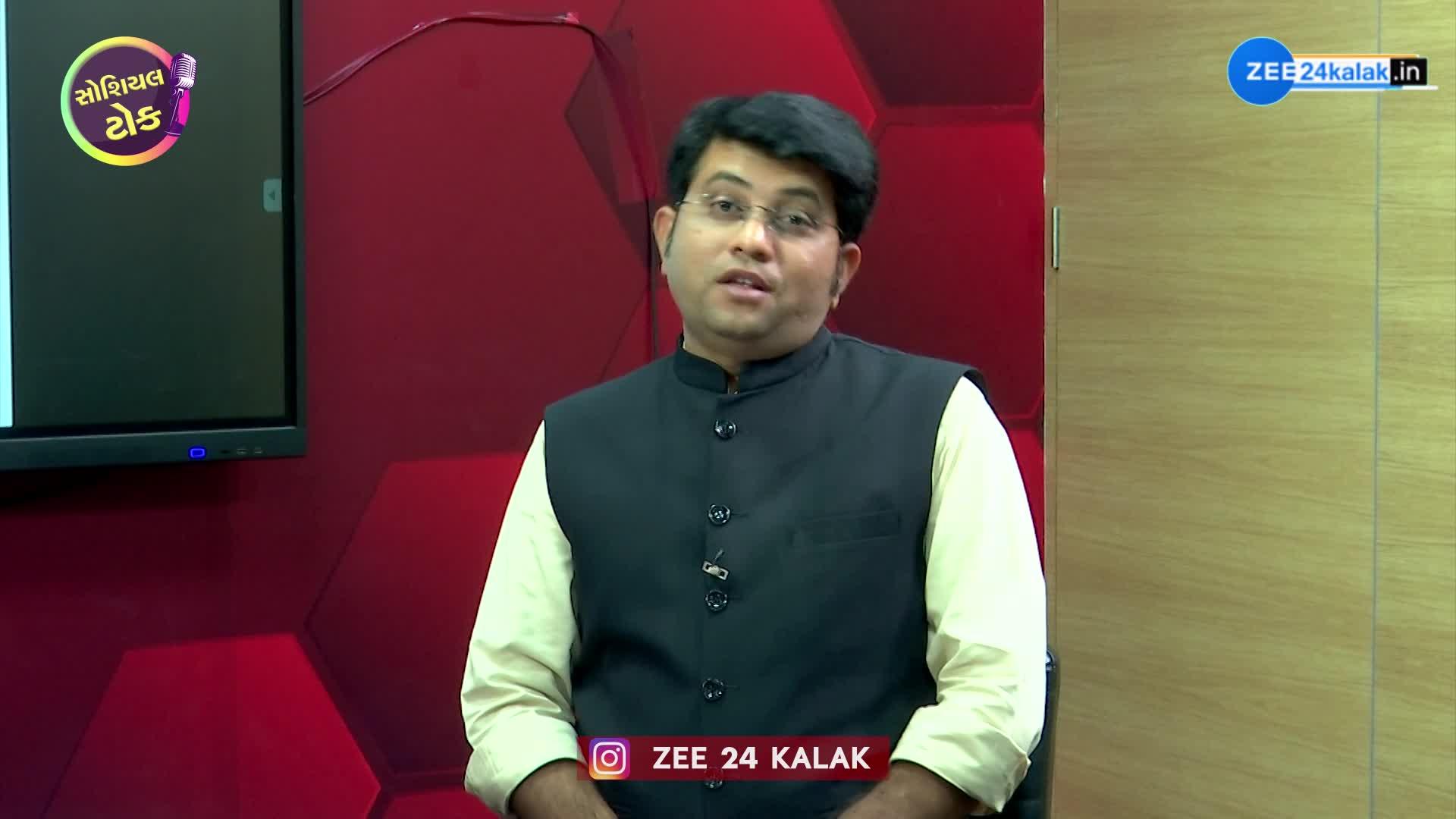 Watch the journey of 'Parpoto' on ZEE 24 Kalak's Social Talk... News in ...