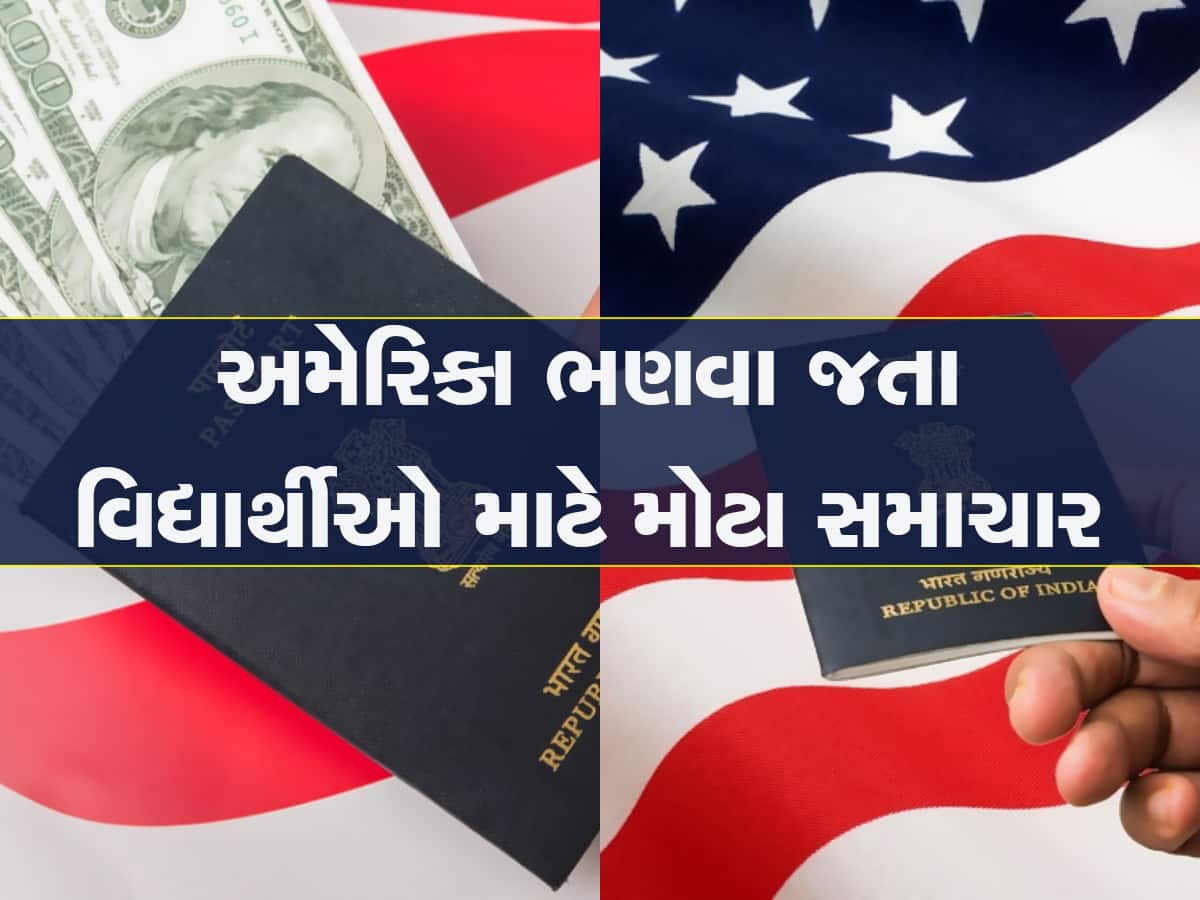 big news for america visa US department increase visa rate