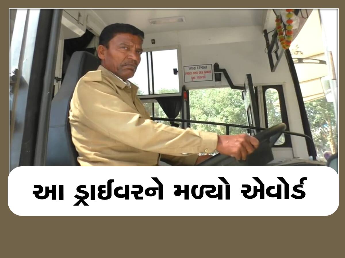 mehsana news gujarat st bus driver will get road safety award from ...
