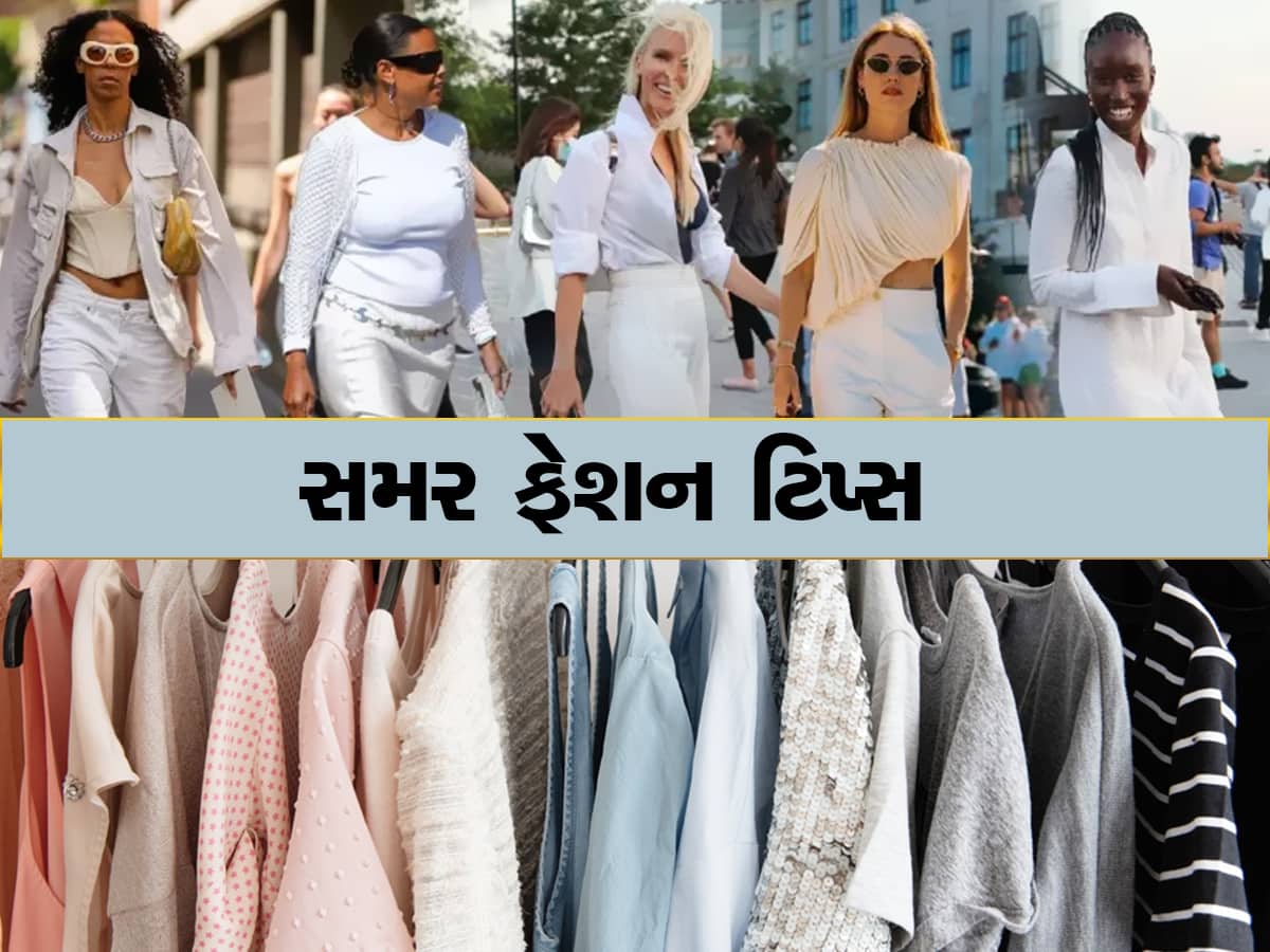 Summer Style Ideas how to dress in summer for ladies