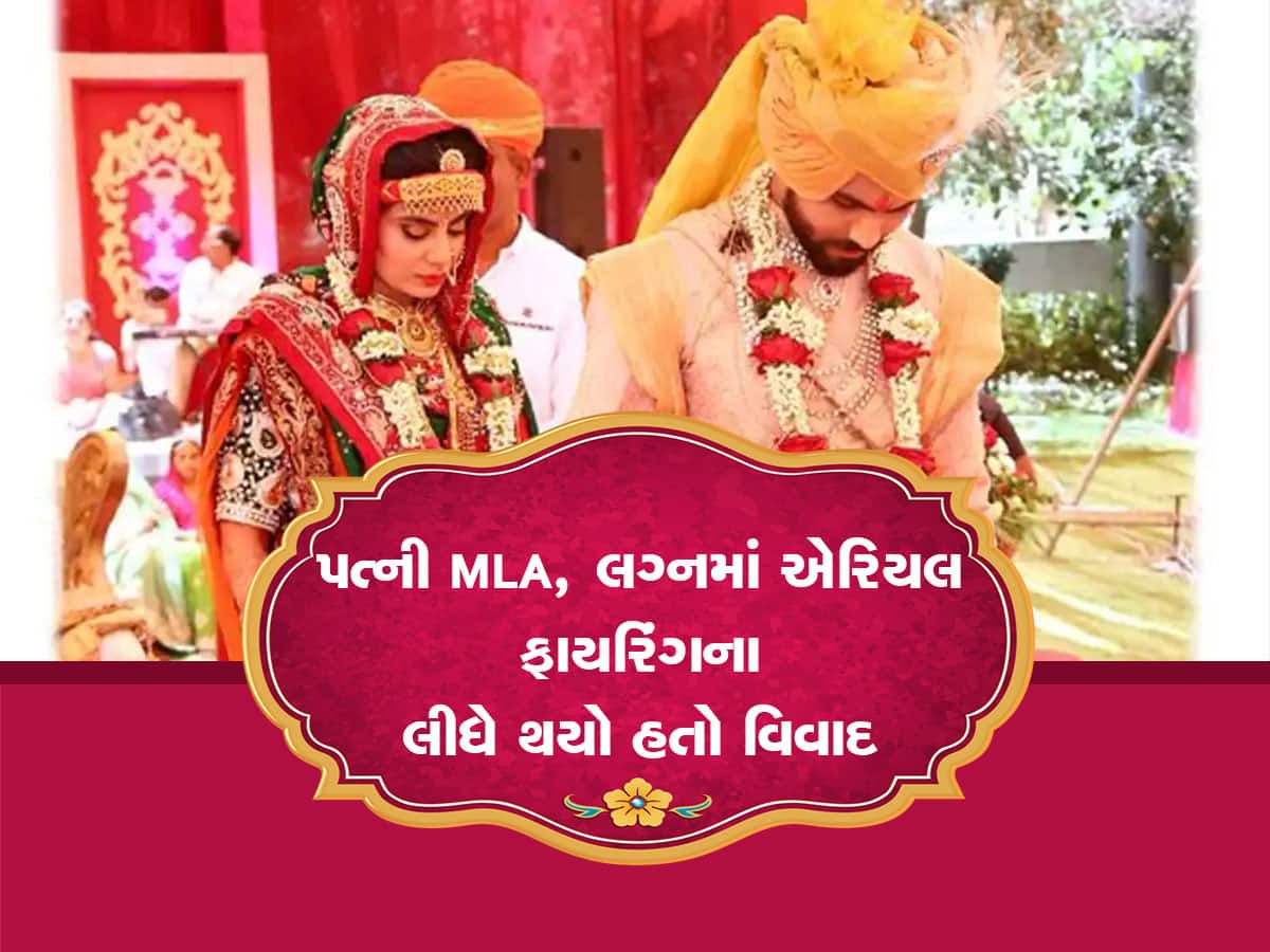 ravindra jadeja and his wife rivaba jadeja 7th wedding anniversary see photos