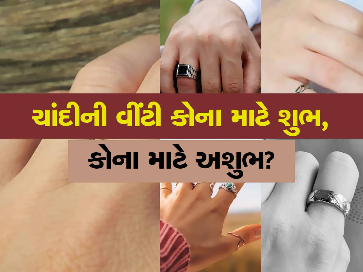 wear chandi ka challa ring in little finger it give money and wealth