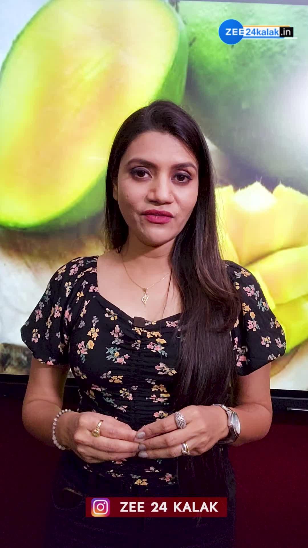 ઉનાળાની ઋતુમાં પાણીની કમી પૂરી કરે છે આ ફળ! સ્વાસ્થ્ય માટે છે ખુબ ફાયદાકારક | 24 Kalak, Zee News