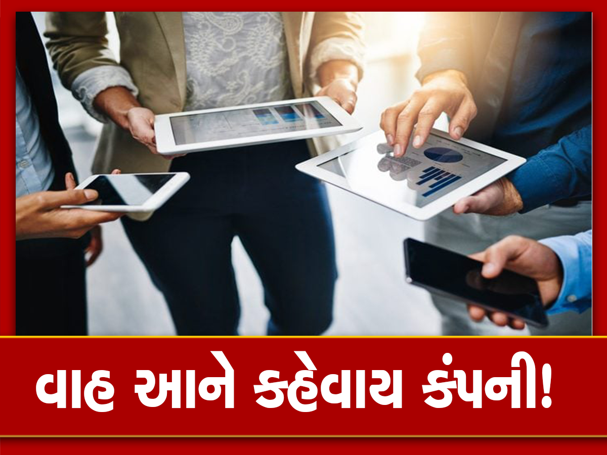 coforge to gift an apple ipad to 21000 employees to celebrate milestone