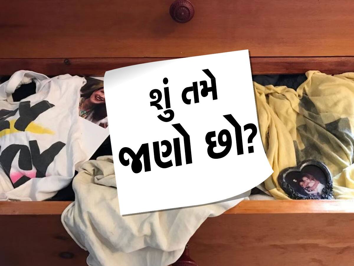 Dead Person Clothes: મૃત વ્યક્તિના કપડાં કેમ ન પહેરવા જોઈએ? ખાસ જાણો ...