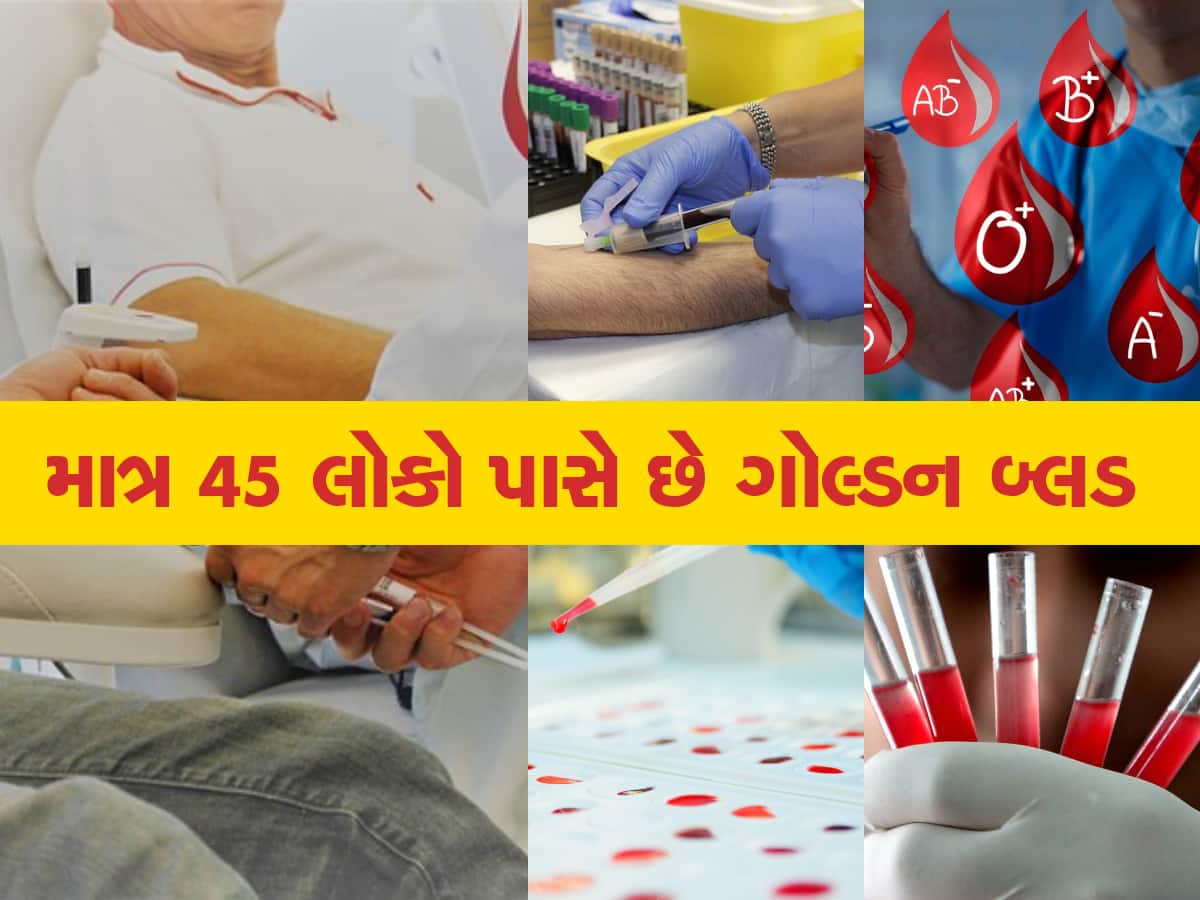 golden blood rarest blood group rh null in the world only 9 active donors