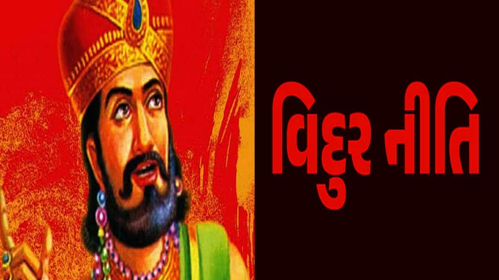 Vidur Neeti: કોને પૂછ્યા વગર પણ આપવી જોઈએ સલાહ? જાણો શું કહે છે વિદુર નીતિ