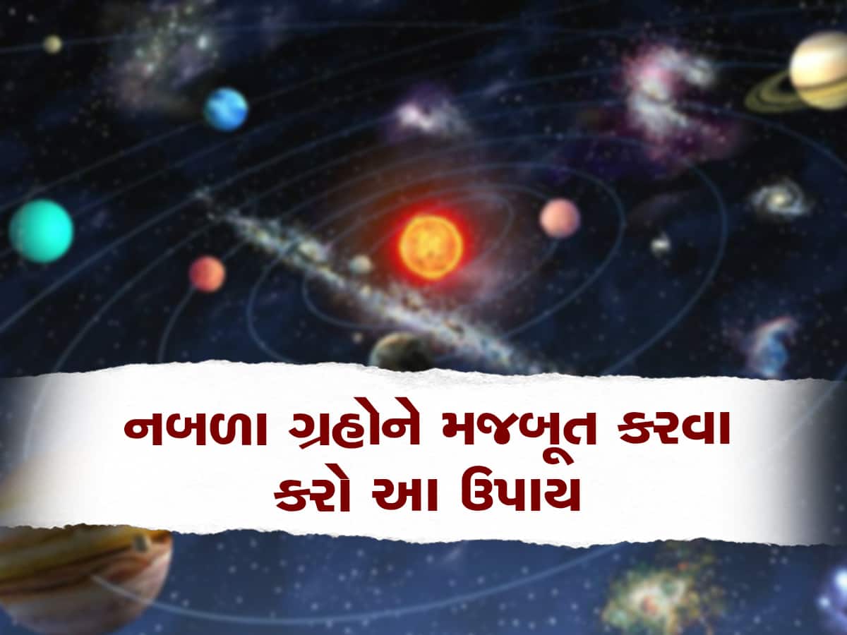 Astro Food Tips how food can strengthen weak planets