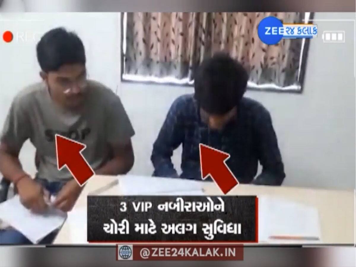 operation pariksha jamnagar swaminarayan gurukul college giving vip ...