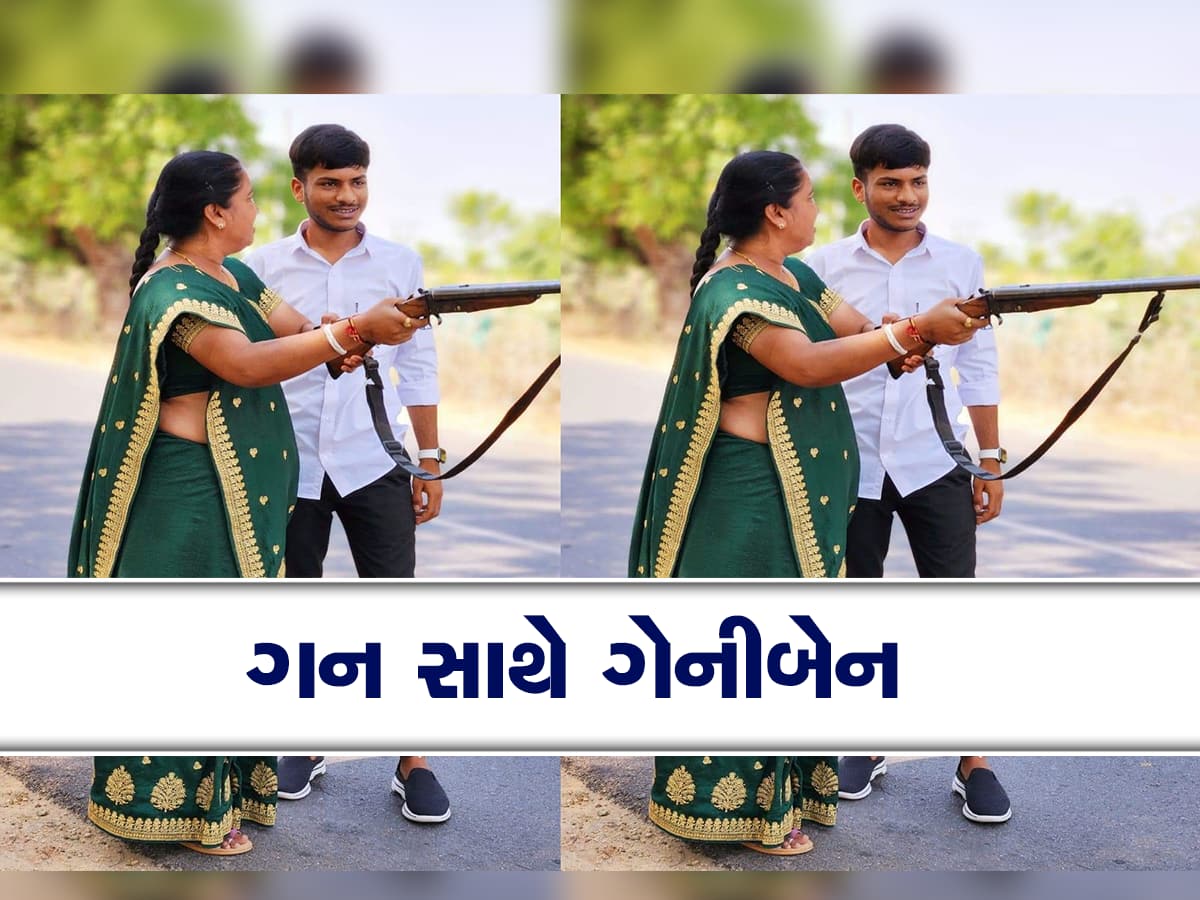 gujarat congress vav mla geniben thakor with gun photos viral on social media