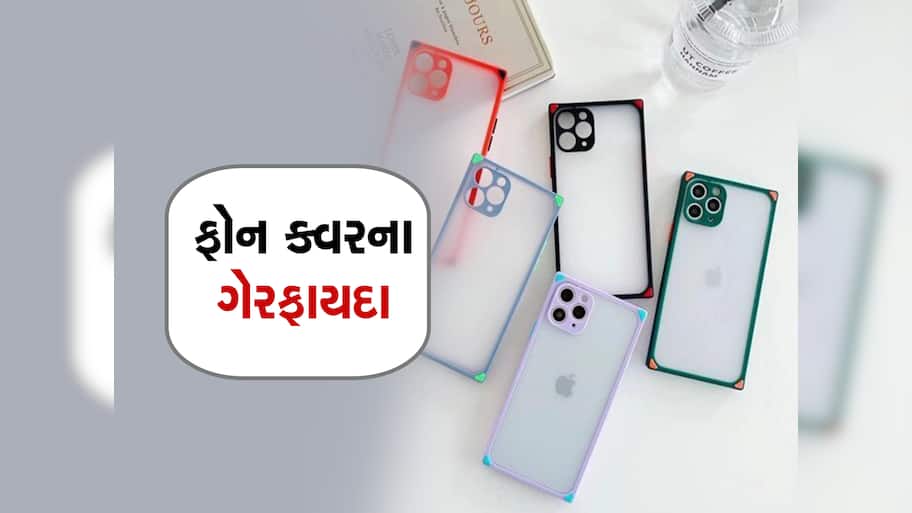 Smartphone Tips and Tricks: How Smartphones Mobile Cover Damage To The ...