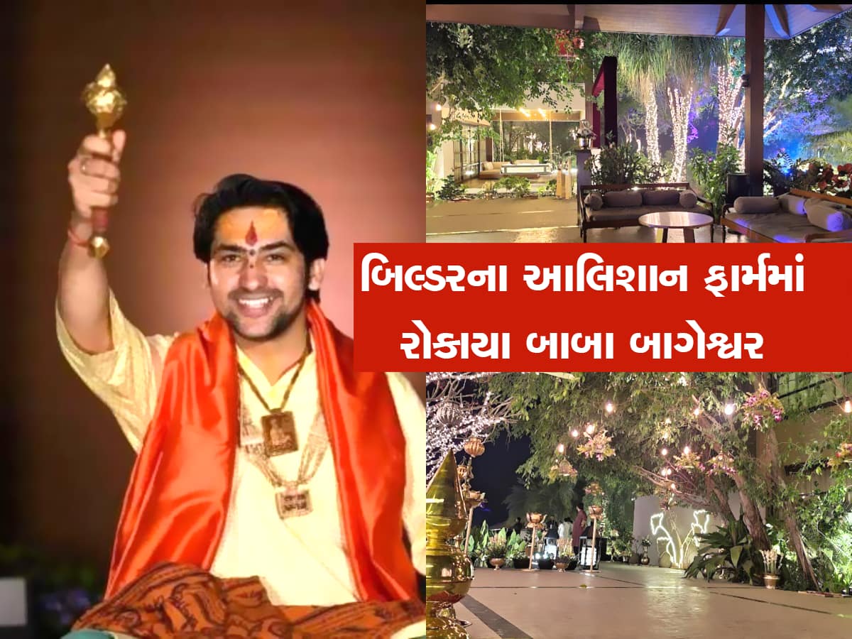baba bagheshwar stays in surat famous builder lavji badshah farm house