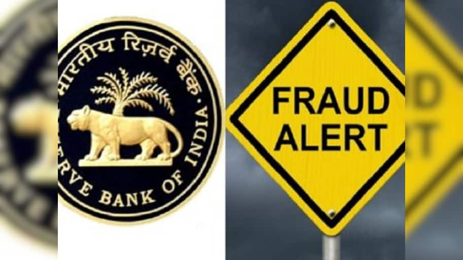online fraud: જૂની નોટ અને સિક્કા વેચીને બનવુ છે લખપતિ? પહેલા જરૂરથી ...