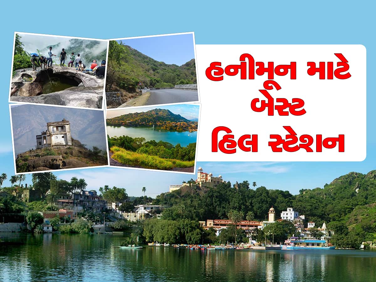 Mount Abu: 10 budget friendly places to visit, a mini Kashmir for Gujaratis