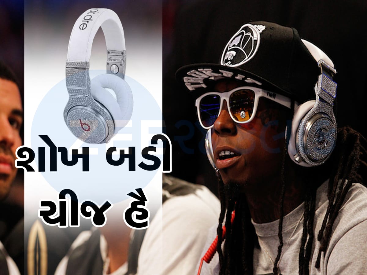 world’s most expensive headphone is Beats Pro, which costs Rs 6.19 crore