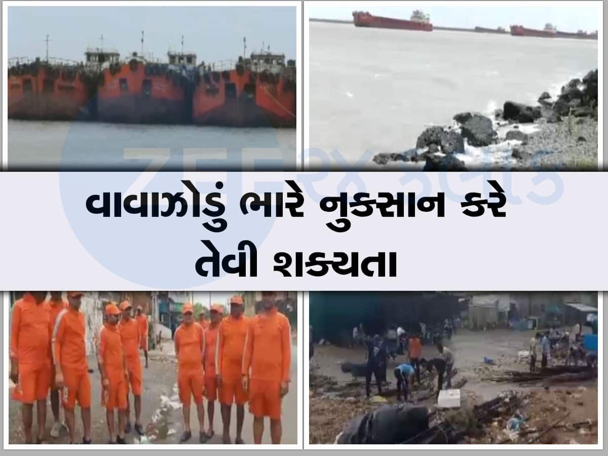 biparjoy cyclone effect navlakhi port mangrol saurashtra kutch jakhau ...