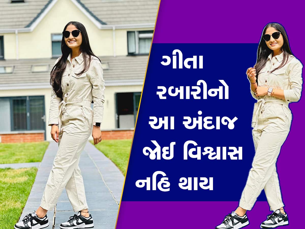 gujarati famous singer geeta rabari stylish look in london see photos