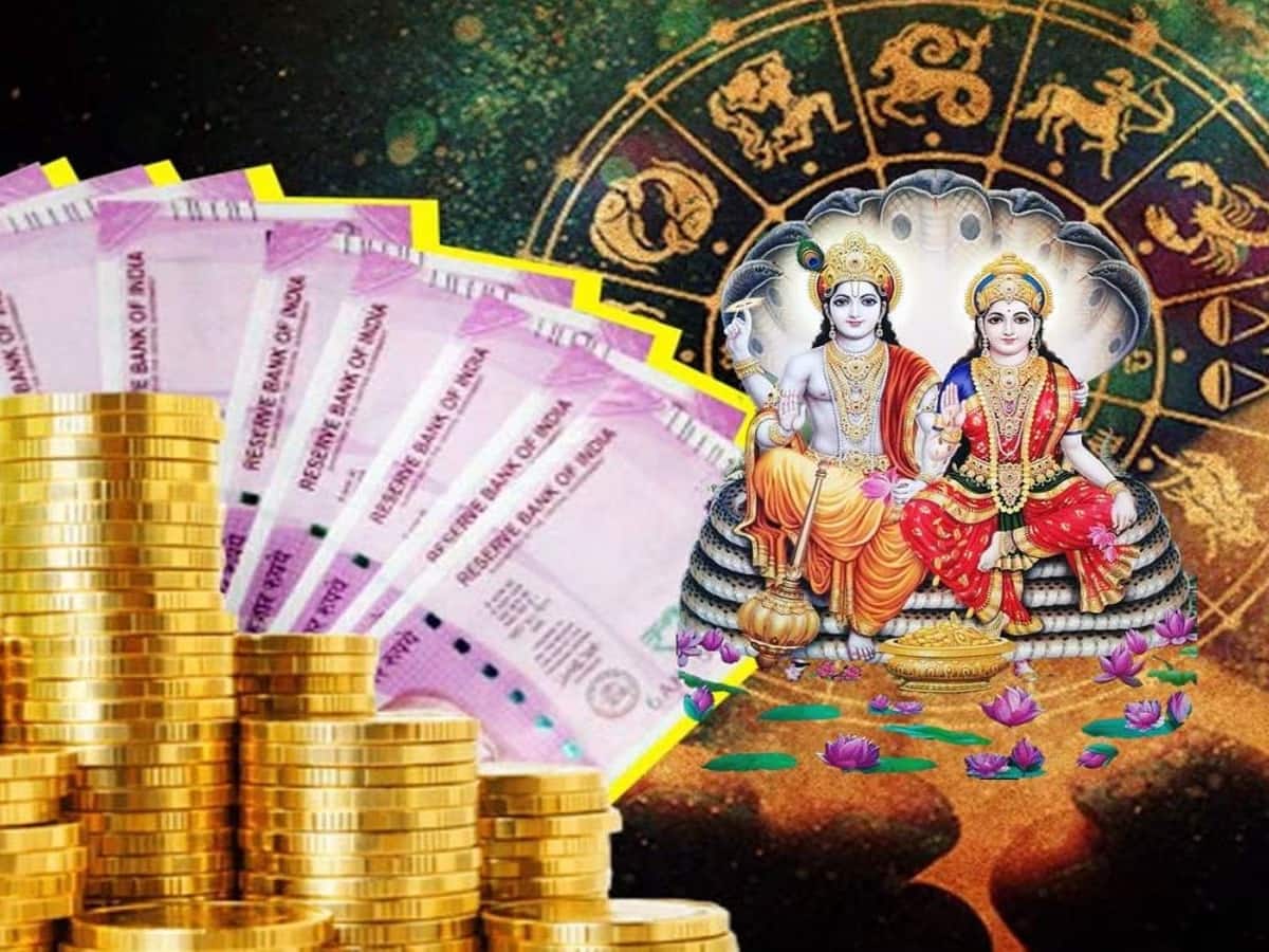 Laxmi Narayam Rajyoga 2023: જુલાઈમાં આ 3 રાશિઓને માલામાલ બનાવશે લક્ષ્મી ...