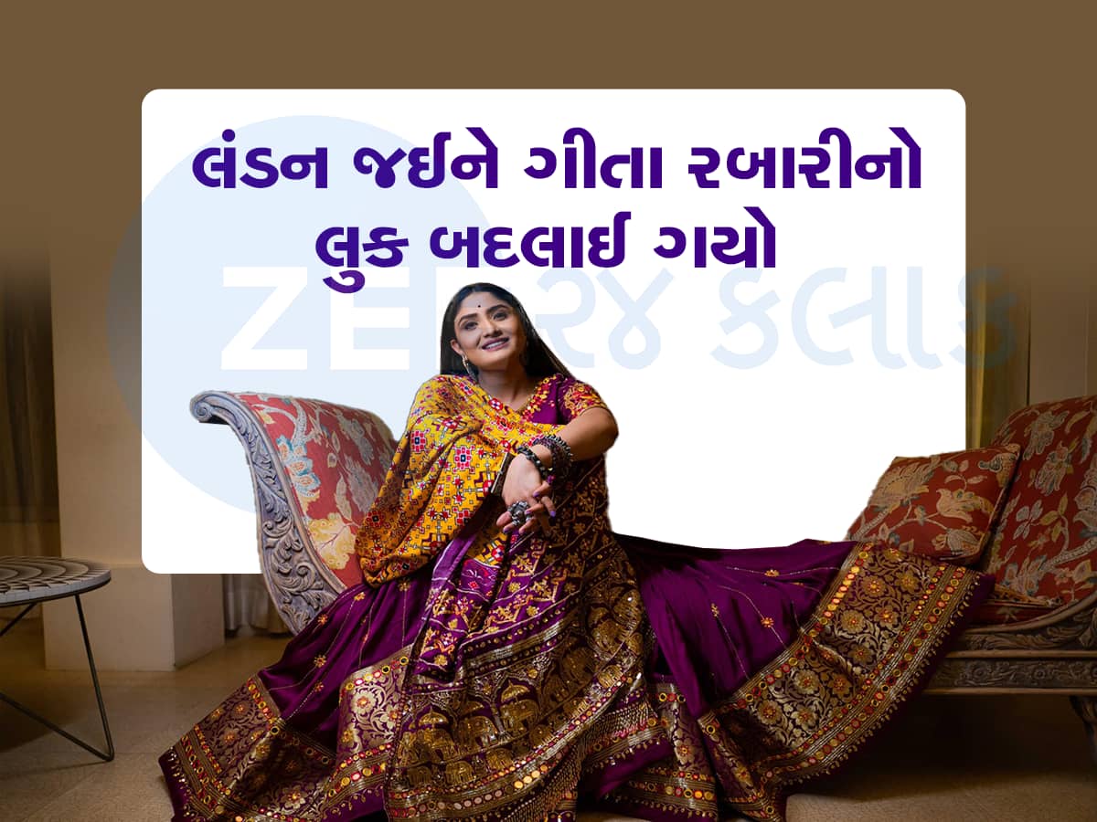 gujarat famous singer geeta rabari stylish look in london tour photos ...