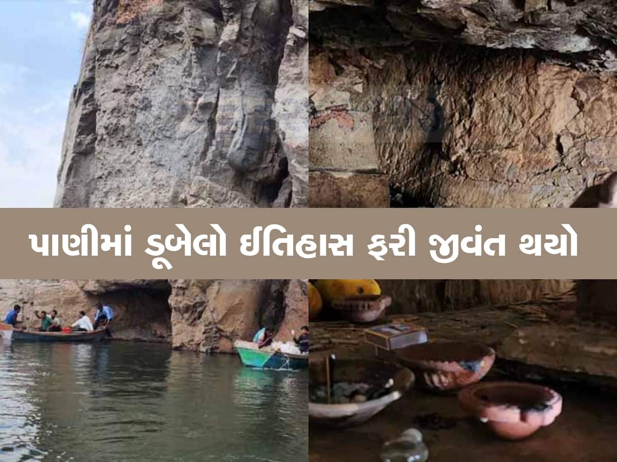 gujarat famous mahadev temple in kadama dam seen once in a year devot