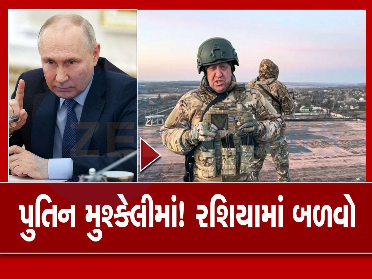 russia crisis putin address country wagner army moscow yevgeny ...