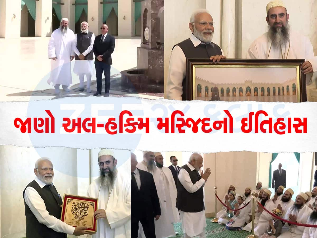 Prime Minister Narendra Modi visits Al-Hakim Mosque in Cairo Egypt see ...