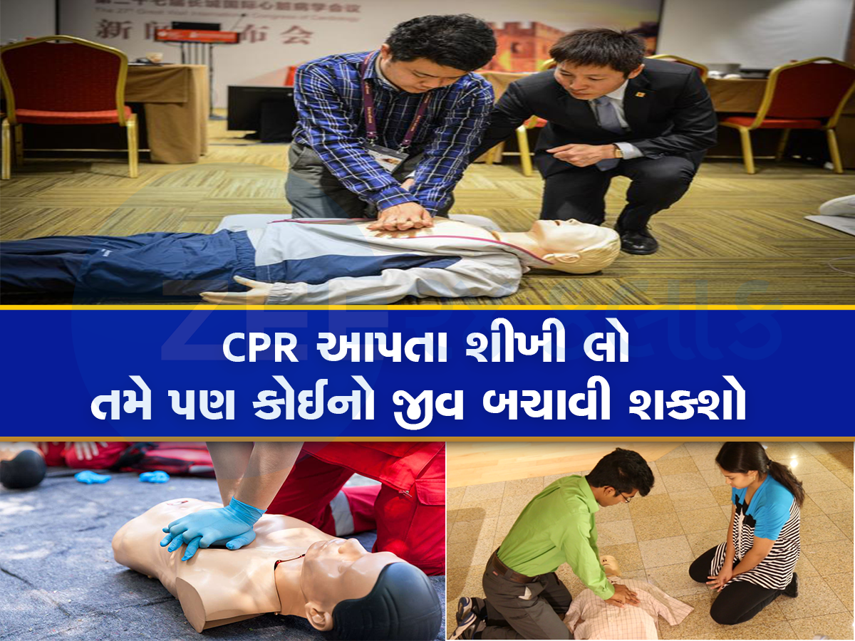 learn CPR training to prevent heart attack you can save many people life