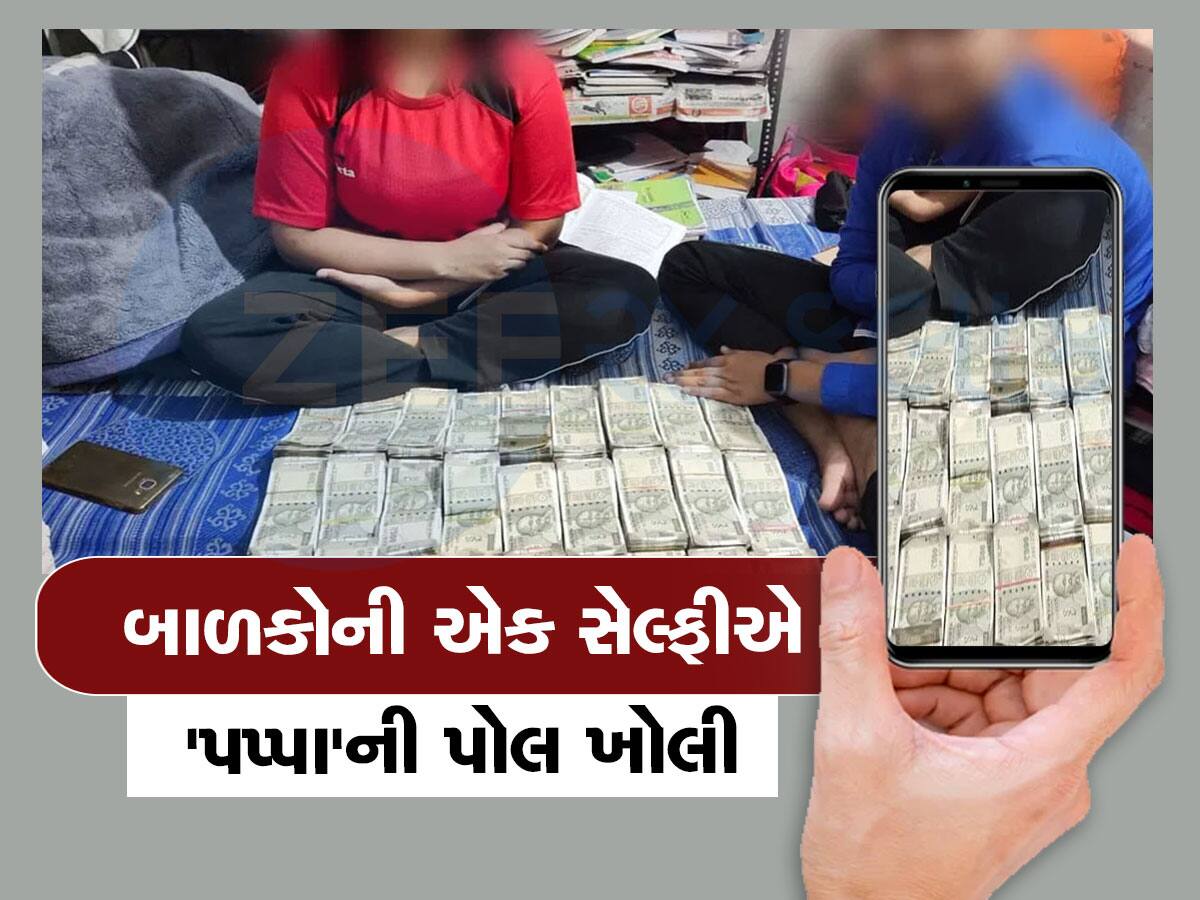 uttar pradesh unnao sho police: બાળકોની એક સેલ્ફીએ પોલીસકર્મી 'પિતા ...