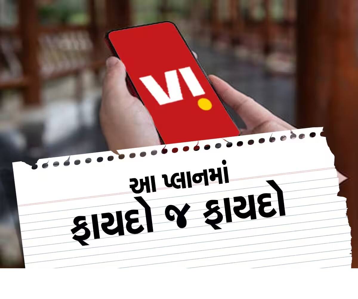 84 દિવસની વેલિડિટી સાથે 3 મહિના સુધી ફ્રી મળશે Disney+ Hotstar,આ ...