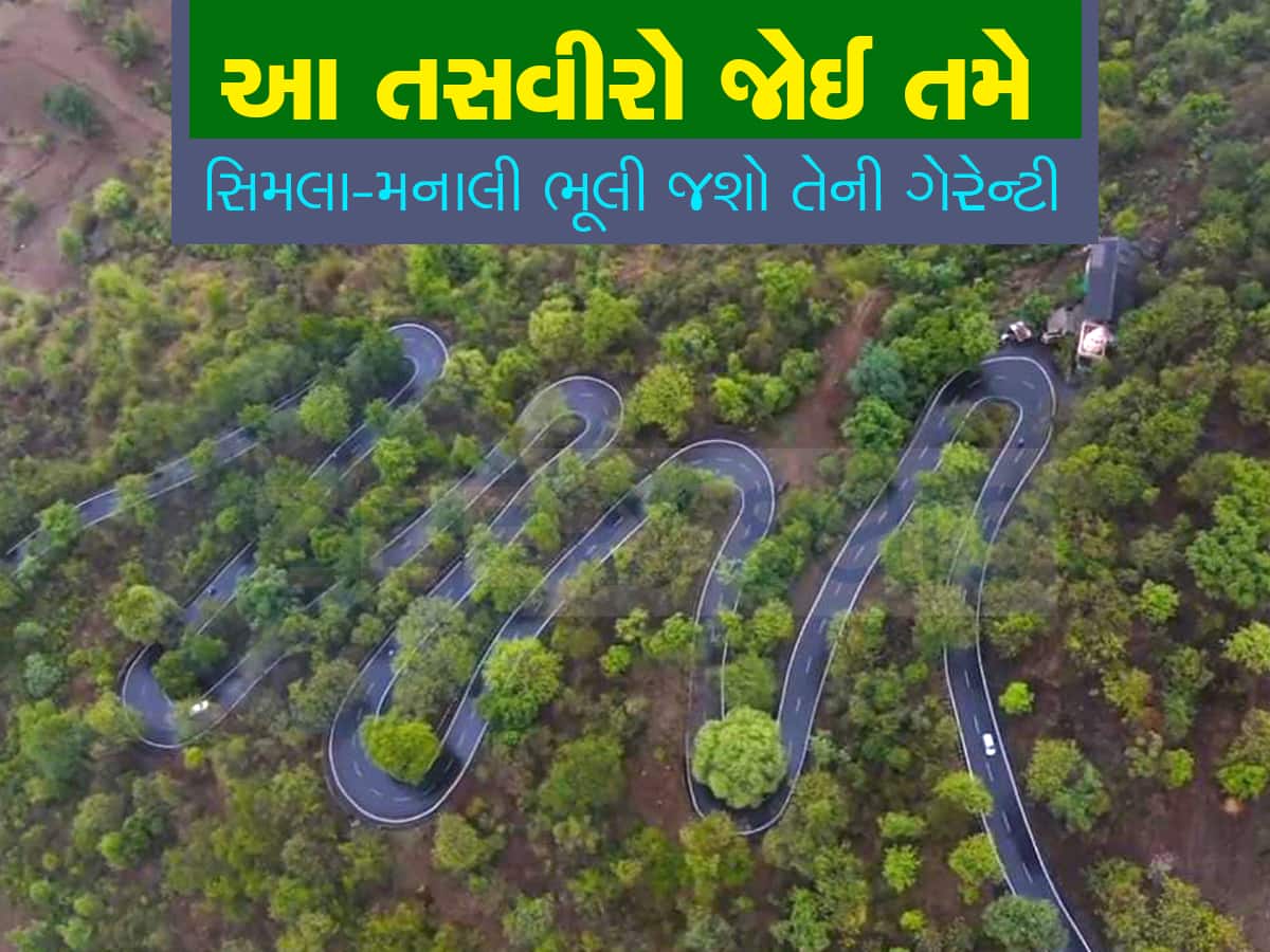 valsad dharampur wilson hills become most famous monsoon travelling ...