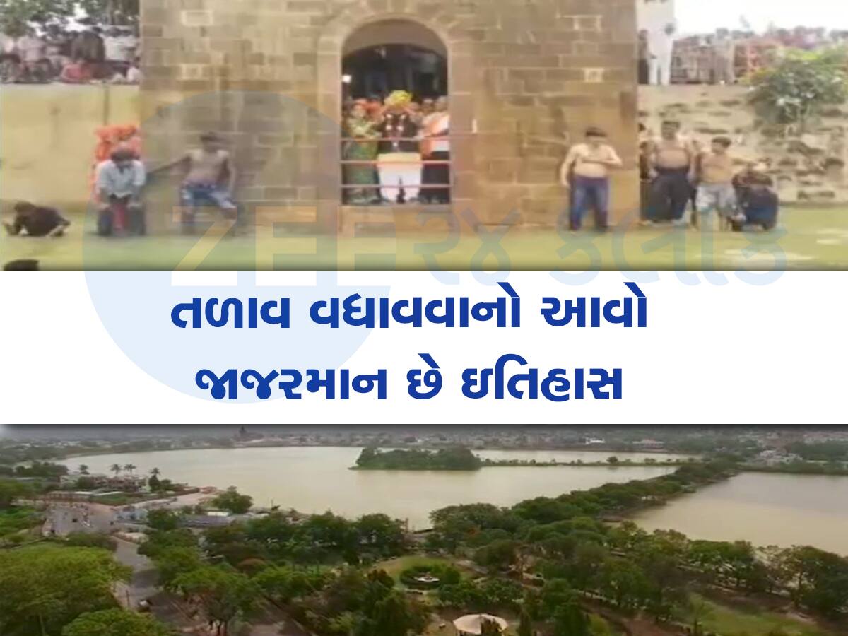 kutch bhuj famous hamirsar lake overflow people celebrate like festival