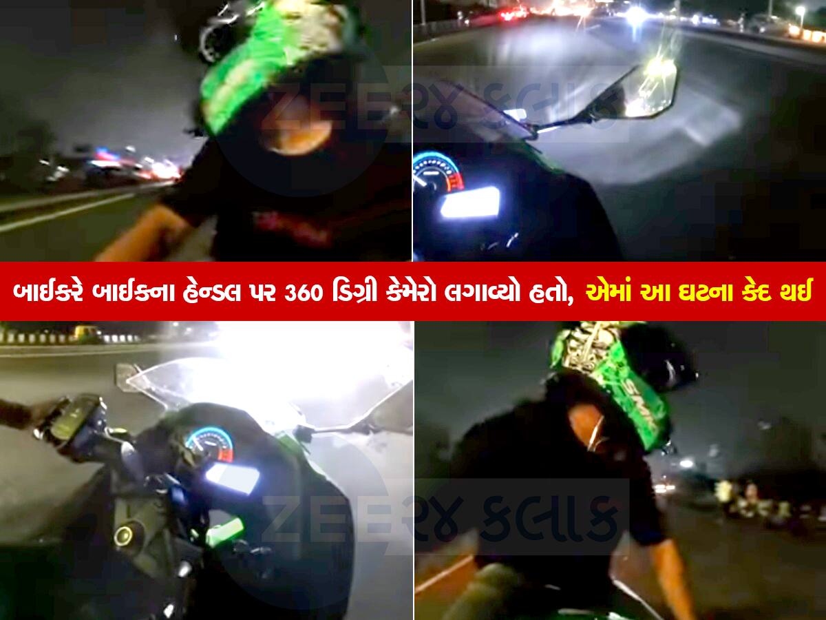 ahmedabad iskcon bridge accident biker video become most powerful evidence