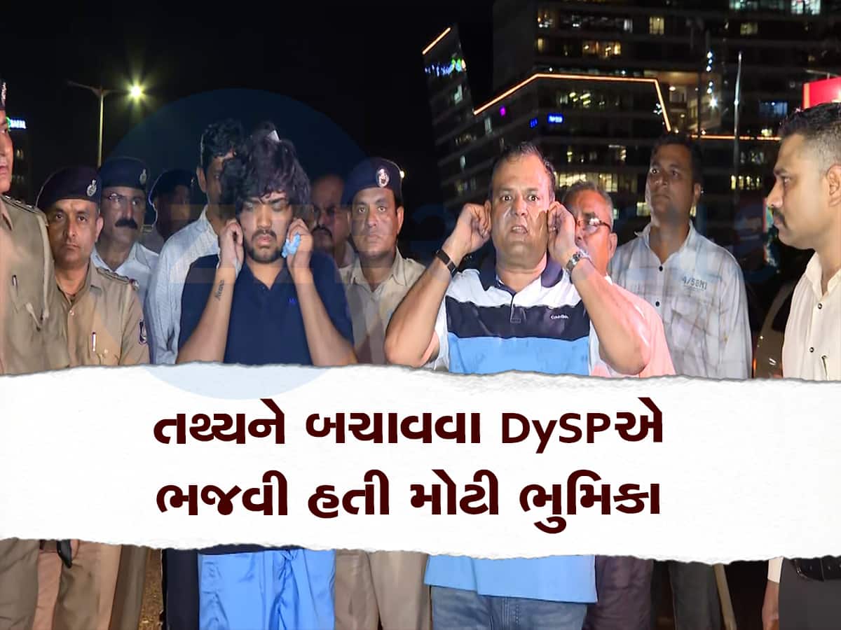 ahmedabad iskon bridge car accident tathya patel uncle connection with dysp
