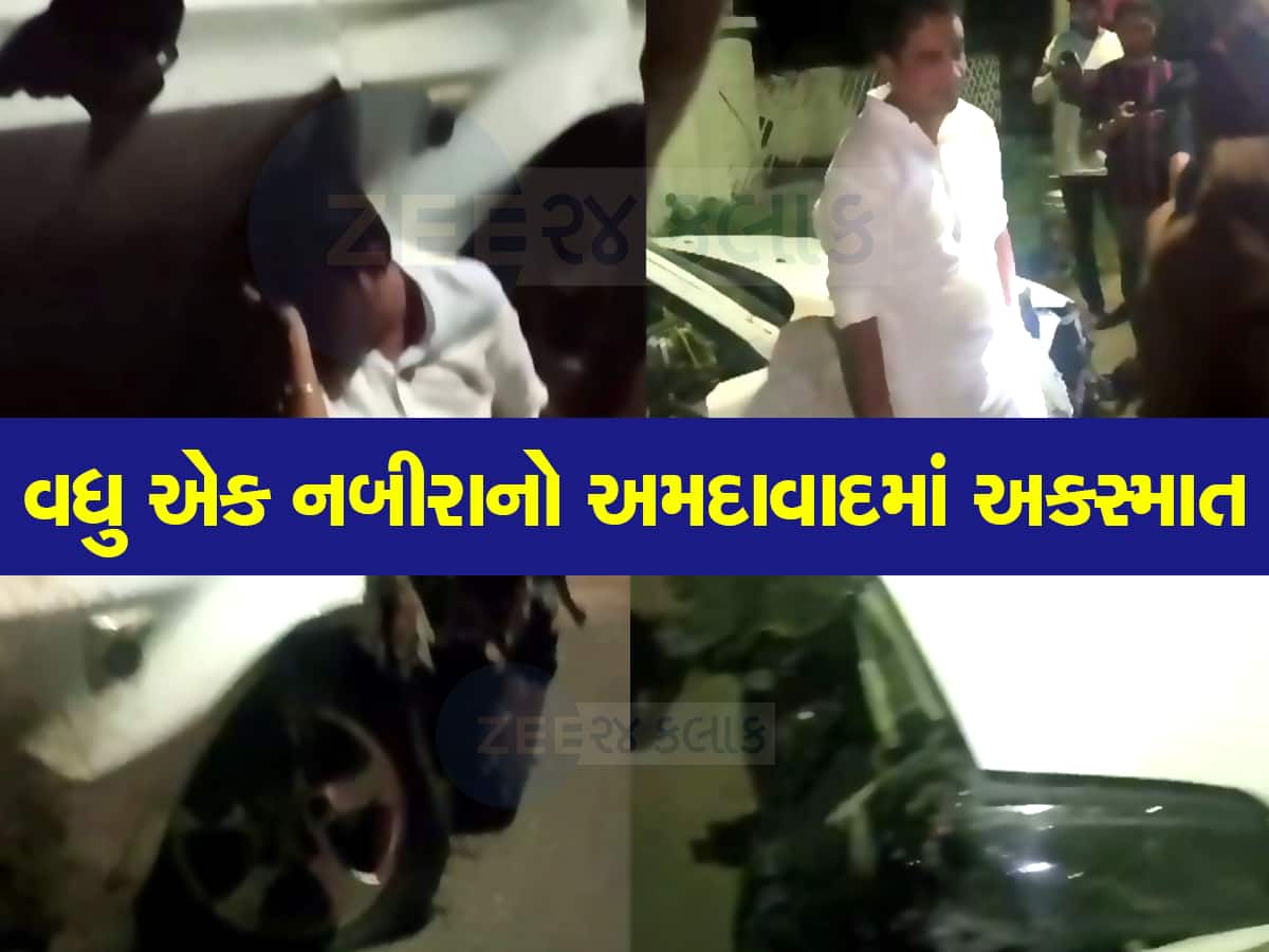 another accident like ahmedabad iskon bridge tathya patel accident BMW ...